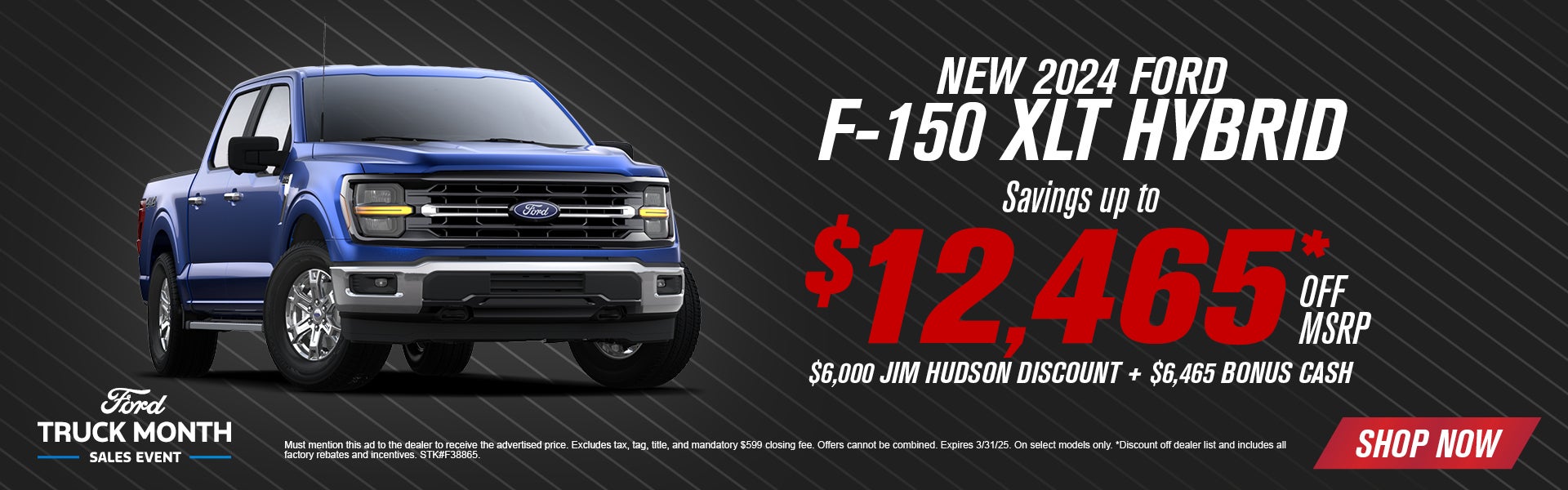 New and Used Ford Dealership | Ford Dealer in Lexington SC | Jim Hudson ...